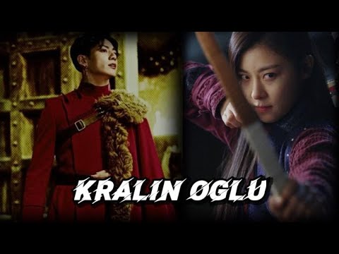JUNGKOOK İLE HAYAL ET  [KRALIN OĞLU]  EPISODE ==1==