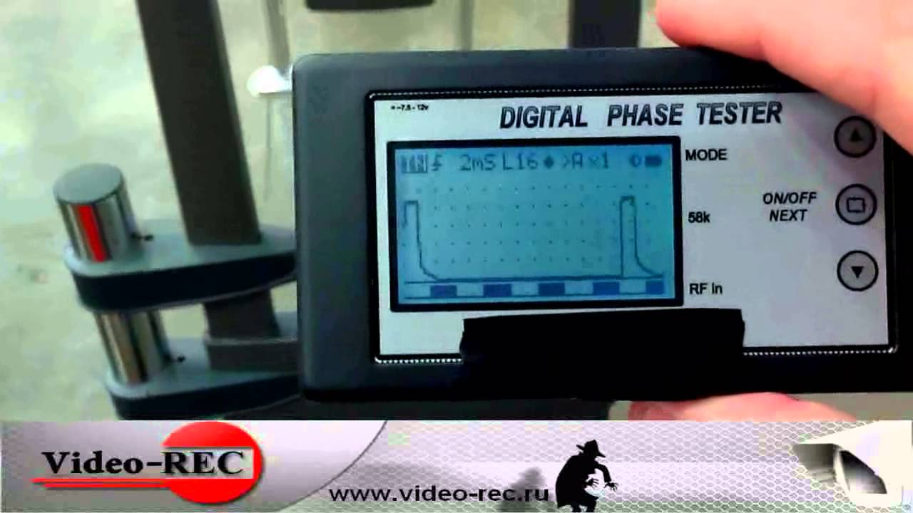 Phasing Tool - Digital phase tester - YouTube