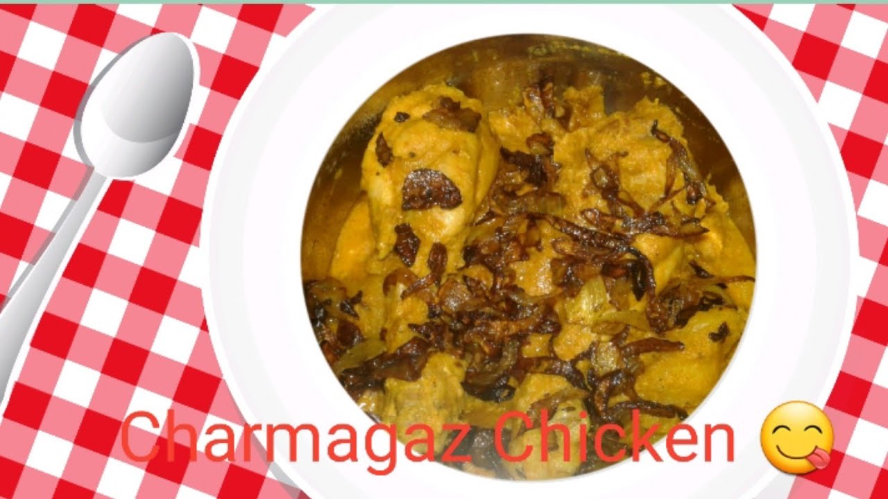 ll Charmagaz Bata Diye Chicken Recipe ll - YouTube