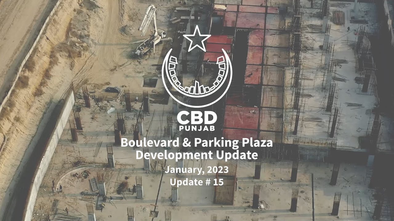 Development Update | CBD Punjab - YouTube