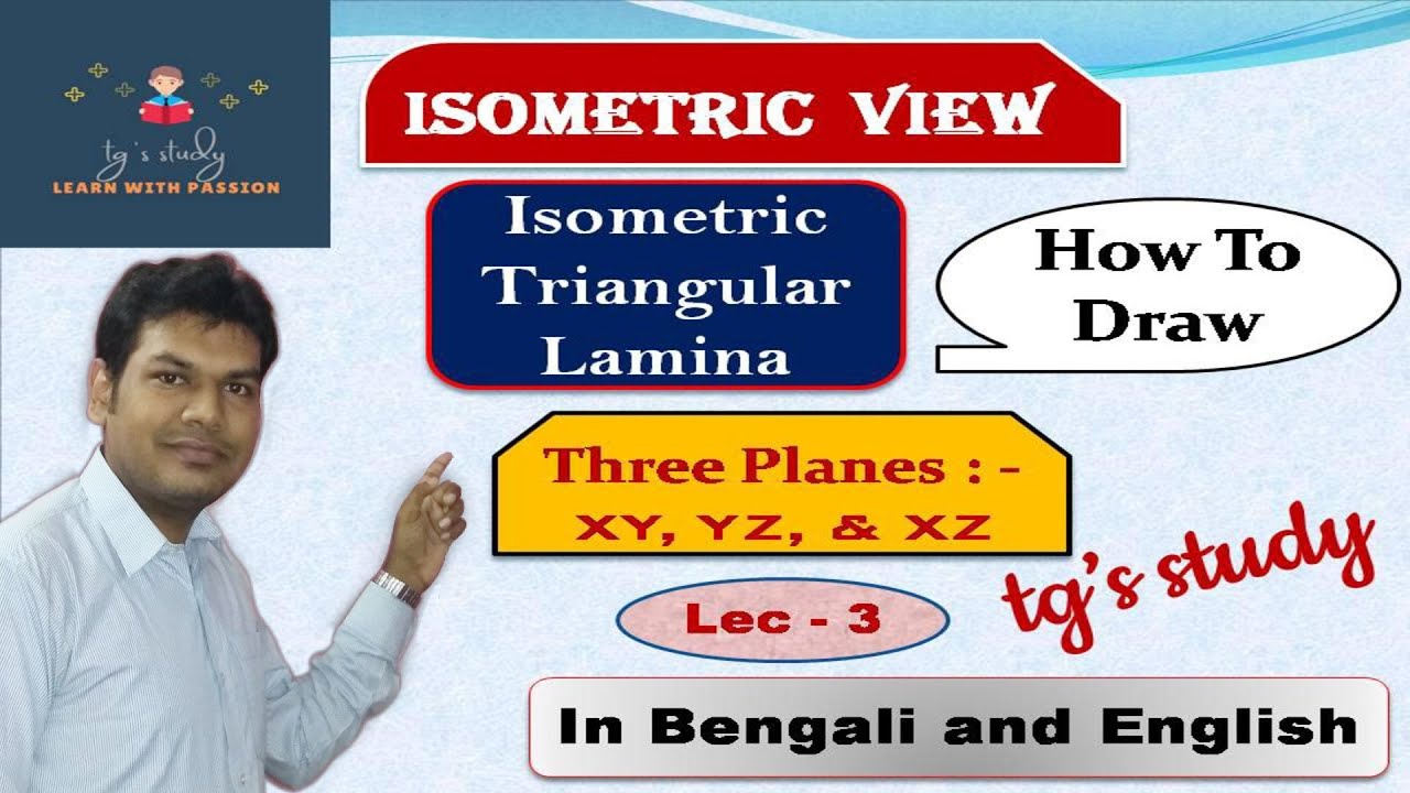 How to Draw Isometric View of a Triangular Lamina ǀǀ Isometric View ǀǀ ...