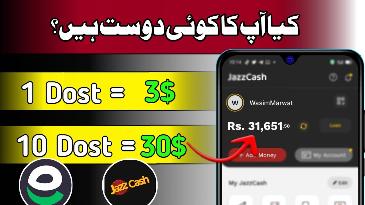 New Earning Website Pakistan | Easypaisa earning Apps | Online earning ...