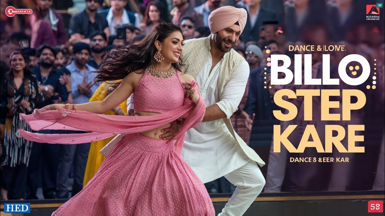 Billo Step Kare - Ultimate Punjabi Party Anthem 2025 | Official Music Video by Music with ...