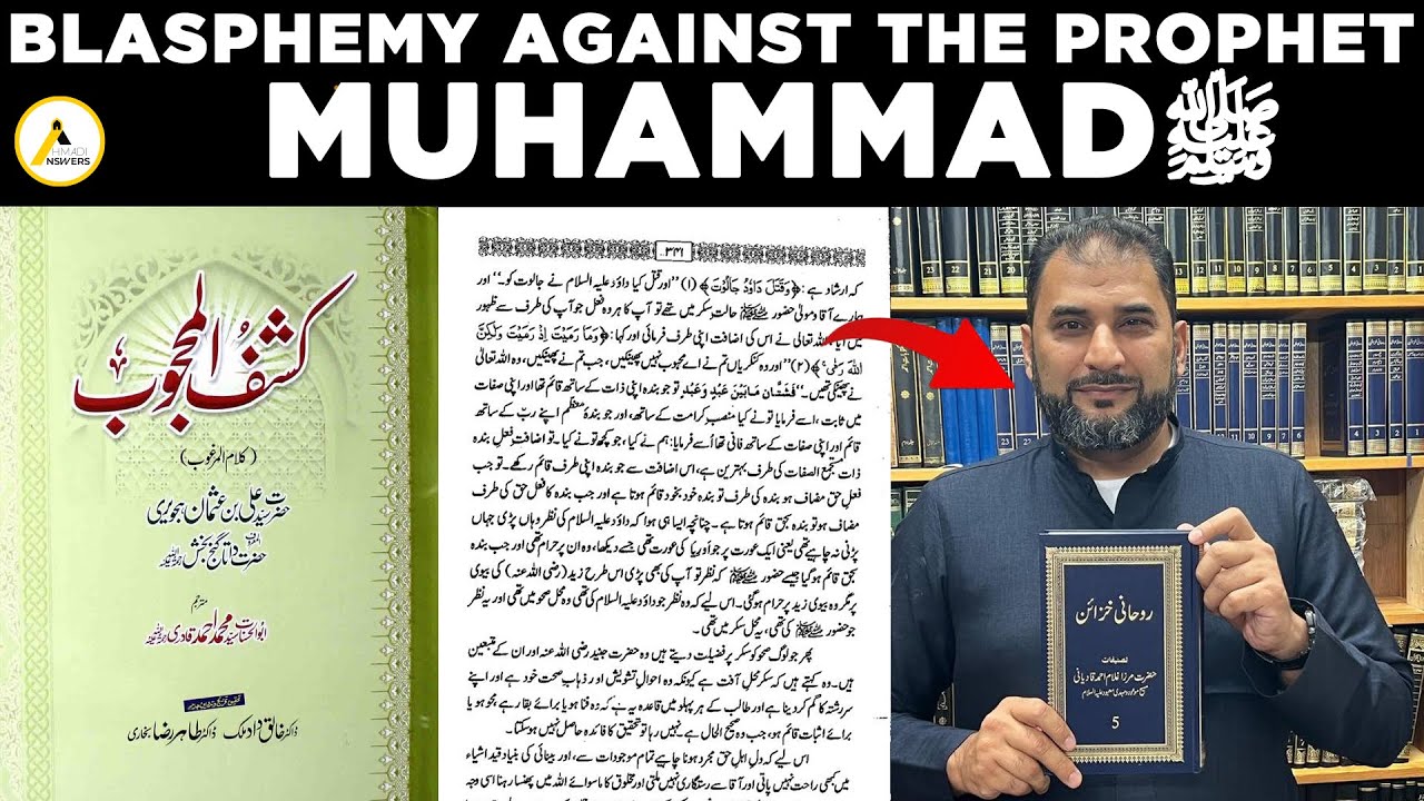 Adnan Rashid and Scholars Exposed: Blasphemy Against Hadrat Muhammad ...