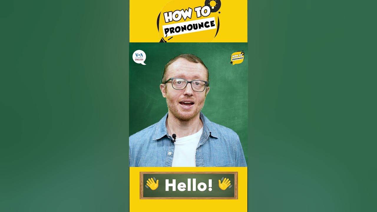 How to Pronounce: Common words - YouTube