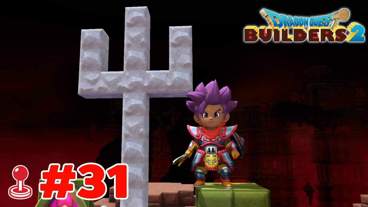 Dragon Quests Builders 2 #31 - บุก Malhalla!? (4K60) - YouTube