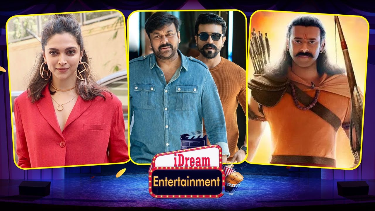 iDream Entertainment New Updates | Chiranjeevi And Ram Charan | Simbu ...