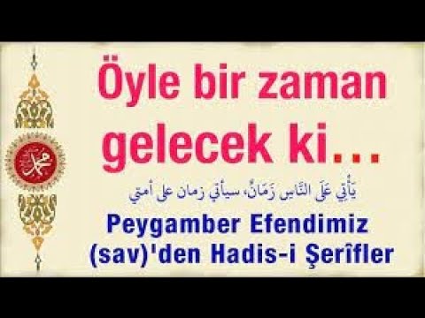 VAAZ'E KURDİ (KÜRTÇE VAAZ): DAWET'A TEVHİDE: İNSAN BI ÇI DIBE MÜSLÜMAN !!!