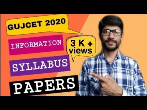 GUJCET SYLLABUS | PREVIOUS YEAR QUESTION PAPER | BEST BOOKS | CUT-OFF ...