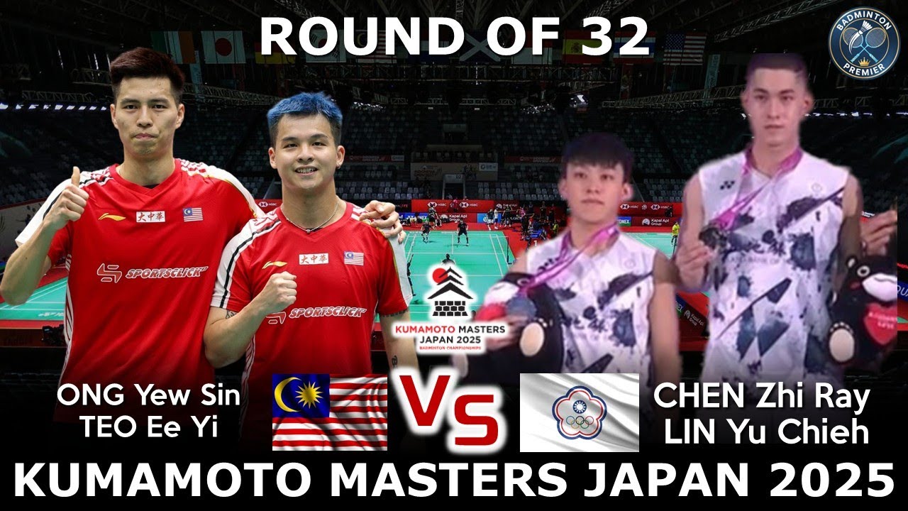 ONG Yew Sin TEO Ee Yi vs CHEN Zhi Ray LIN Yu Chieh | Kumamoto Masters ...