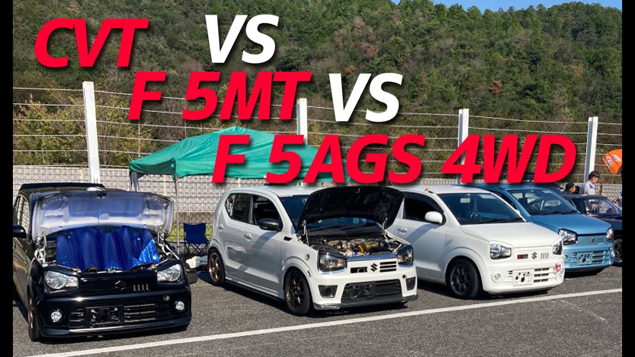 NA36アルトドラッグレース対決！結果はいかに？【HA36S】 - YouTube