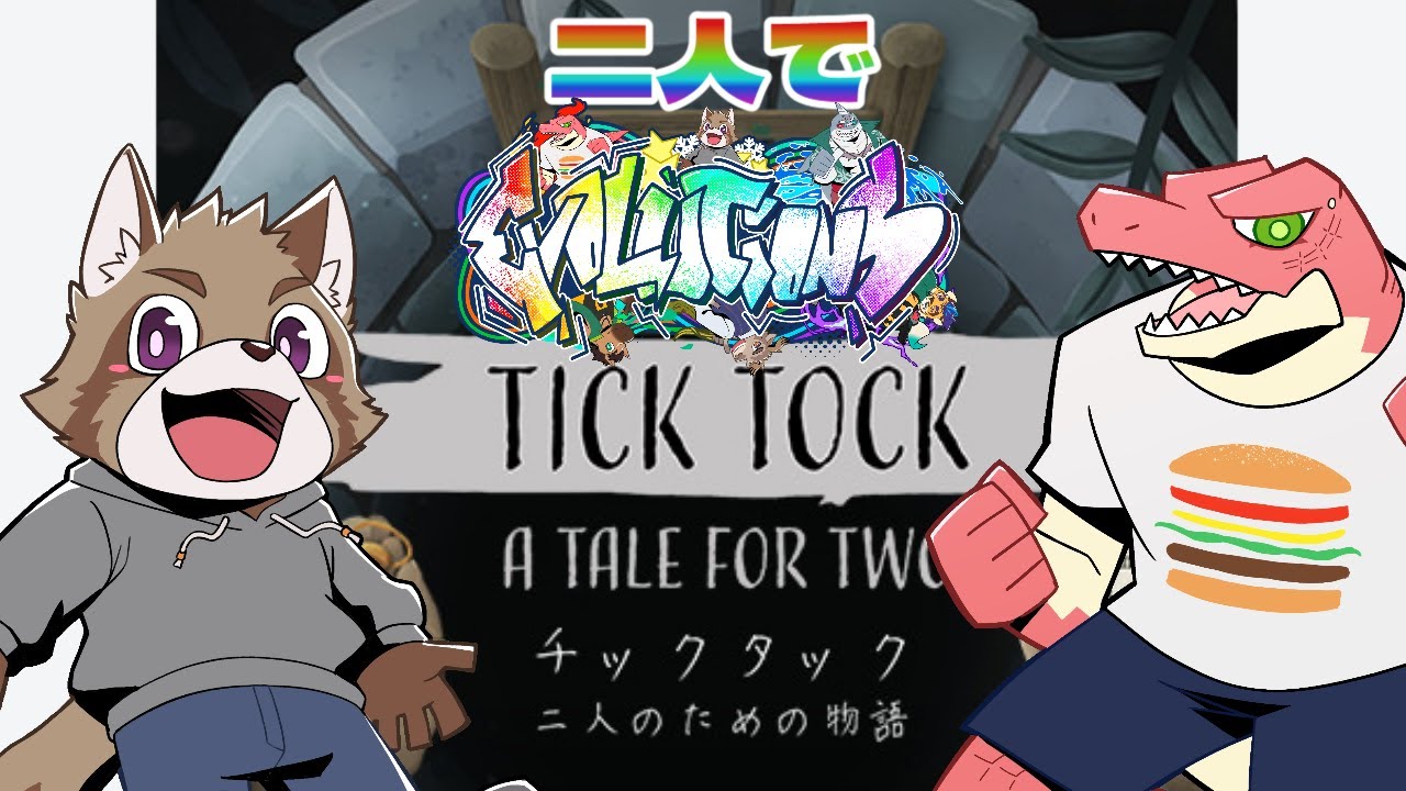 【Evolution's】なぞとき【Vtuber】 - YouTube