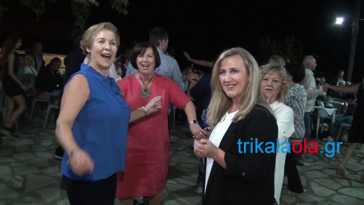 Βροντερό Πύλης Τρικάλων Αντάμωμα ετήσιο μουσικοχορευτική εκδήλωση χορός ...