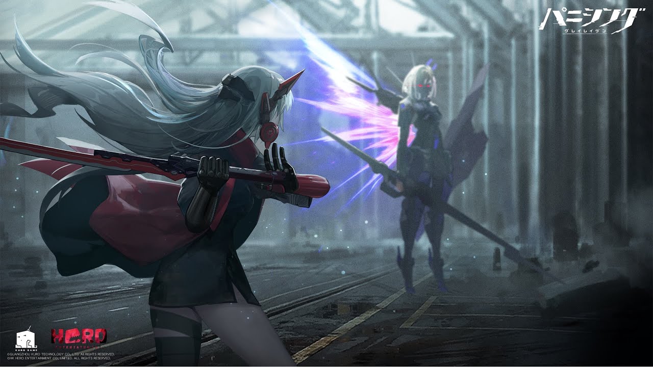 ALPHA VS ROSETTA FINAL BOSS FIGHT PUNISHING GREY RAVEN GLOBAL FROZEN ...