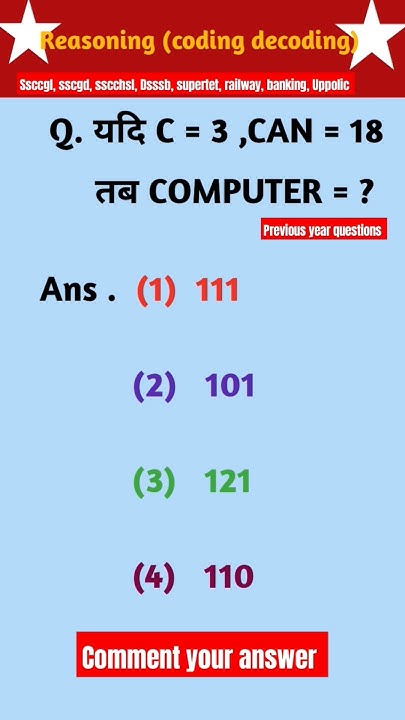 coding decoding reasoning|Coding decoding|reasoning Coding decoding ...