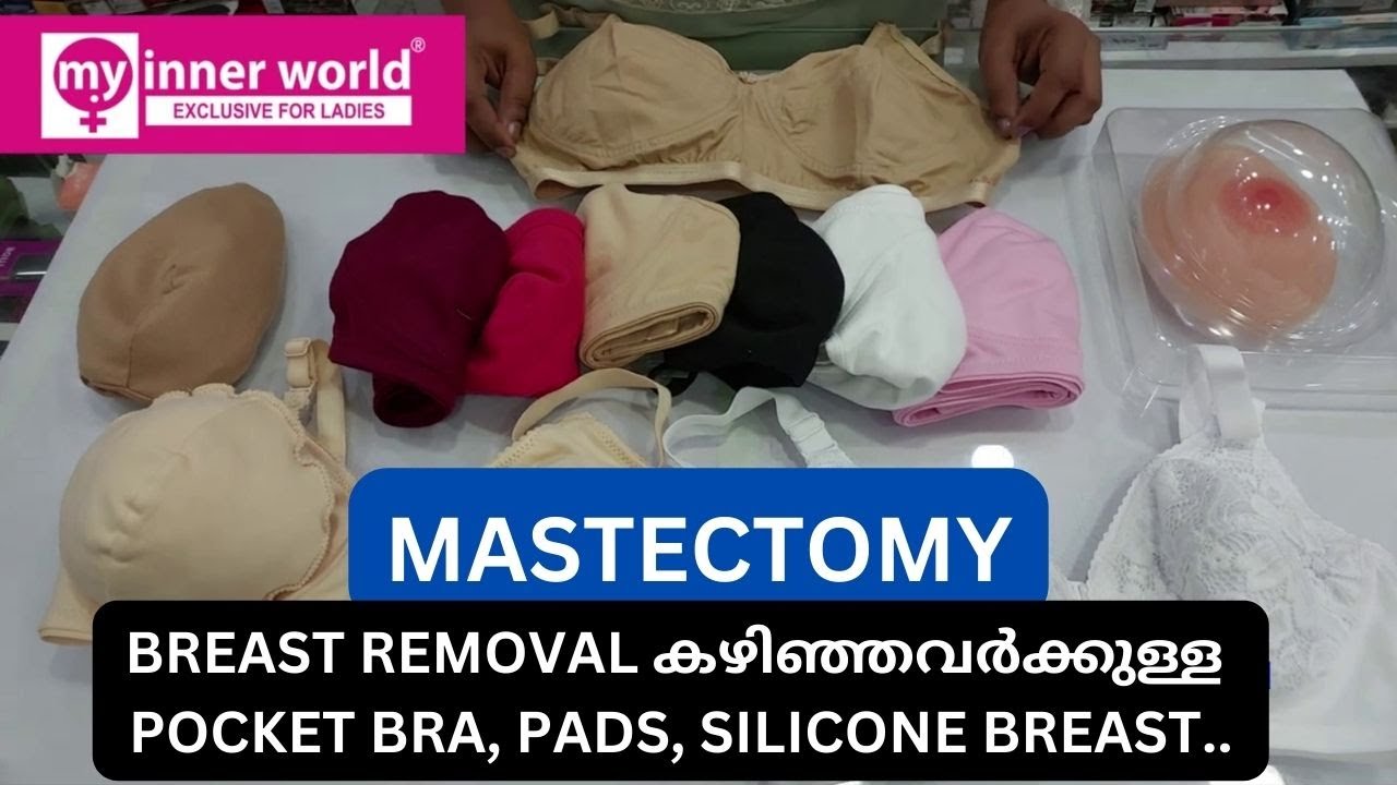 MASTECTOMY / POCKET BRA, BREAST PAD & ARTIFICIAL BREAST സ്തനം നീക്കം ...