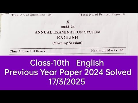 Class 10th English Board Paper March 2025 l PSEB 10th class english ...