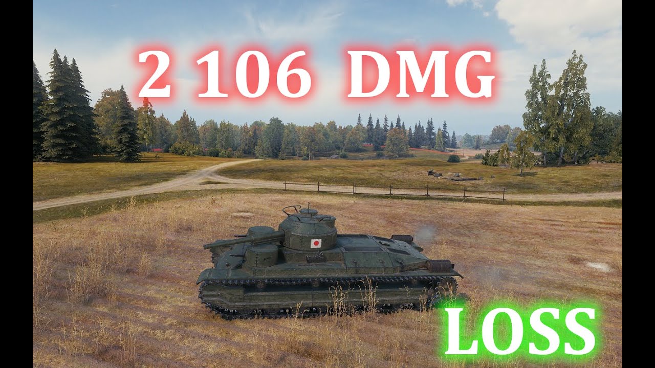 World of Tanks Replays Mitsu 108 2.1 DMG Loss - YouTube