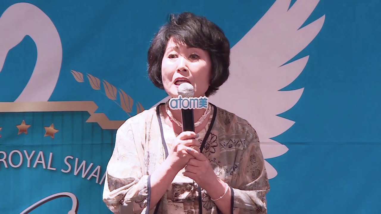 Star Master | Jinae Hwang | Visión Atomy | Negocio Atomy | Atomy México ...