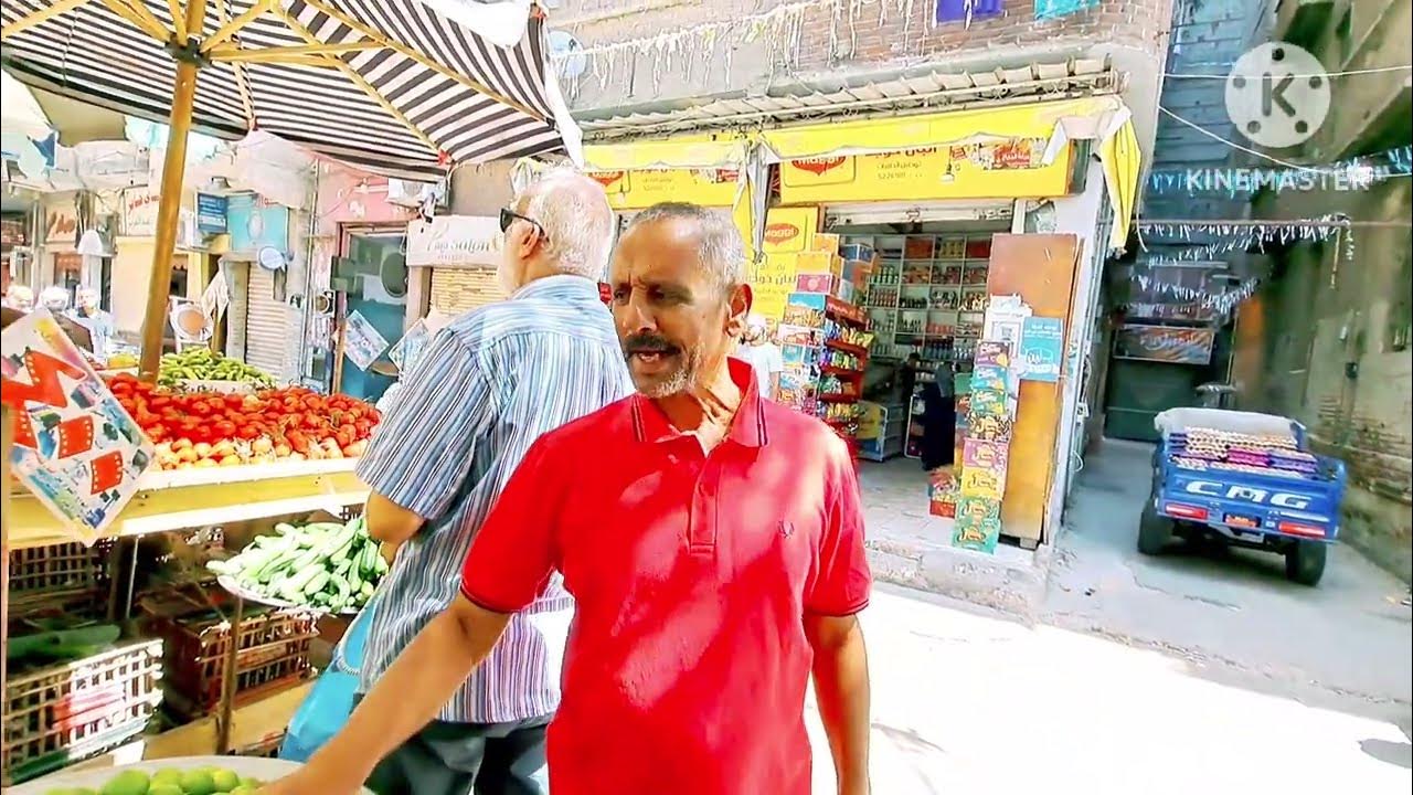 احوال السوق خضروات وفاكهه والاسعار طيور واسماك اليوم بالسوق تعالوا
