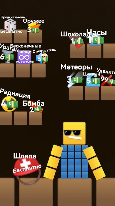 магазин анти квд. - YouTube