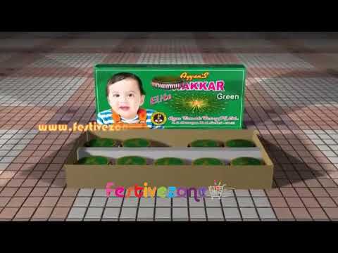 Ground Chakkar Elite Green - YouTube