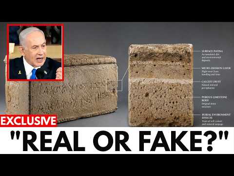 The James Ossuary: Was It a Fake?