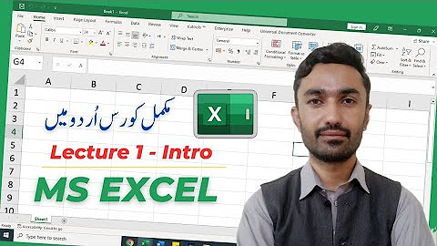 Microsoft Excel Full Course In Urdu - YouTube