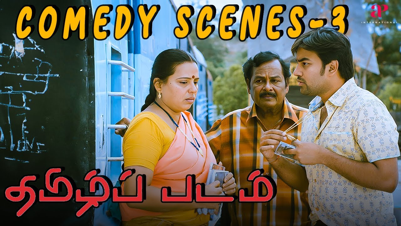 Tamizh Padam Comedy Scenes Part-3 | Shiva | Disha Pandey - YouTube