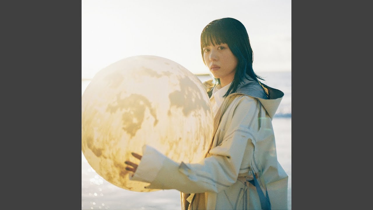 Bokura no Eiya With ensemble - YouTube