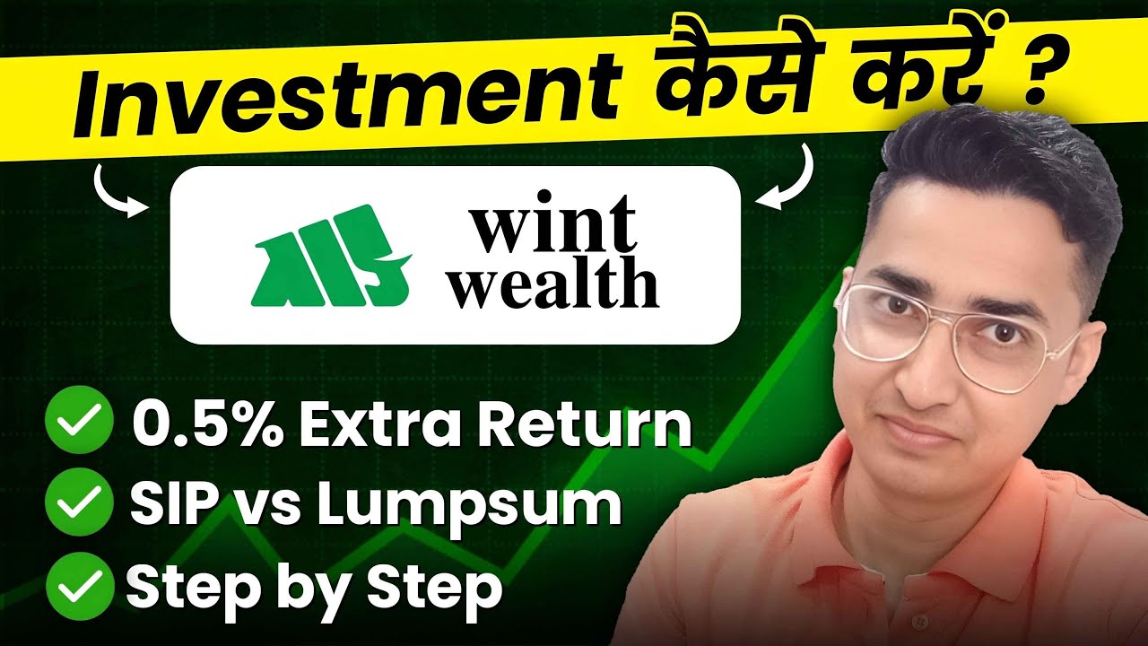 Wint Wealth me Invest Kaise Kare | How to Use Wint Wealth App | How to ...