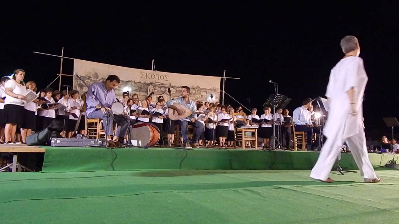 3η ΘΡΑΚΙΩΤΙΚΗ ΠΑΝΣΕΡΡΑΪΚΗ ΣΥΝΑΝΤΗΣΗ - YouTube
