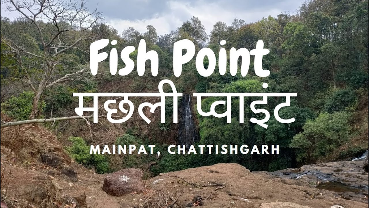 Beautiful Waterfall Video. Fish point. Machli point. मछली प्वाइंट ...