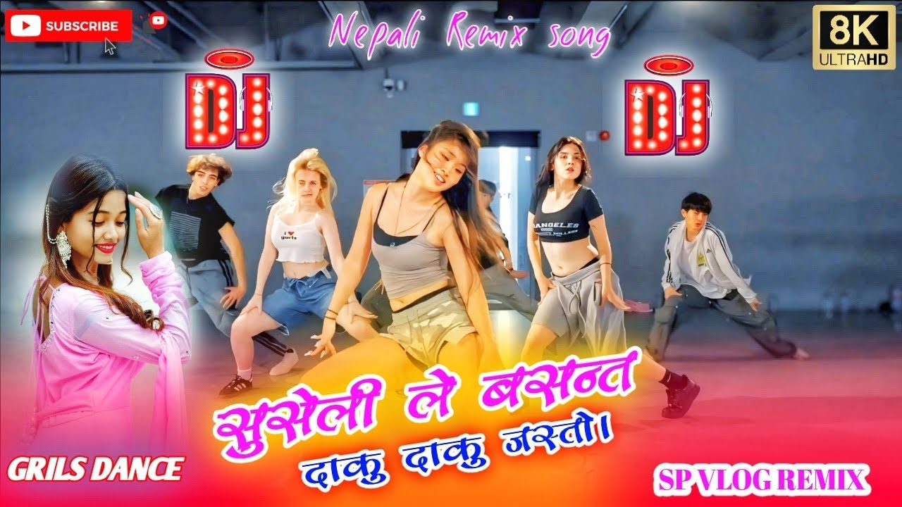 Suselile basantalai daku daku jasto dj song / nepali old dj song / old dj remix song @spvlog1943 ...