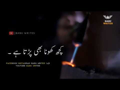 Sad WhatsApp video status by Hani cheetah