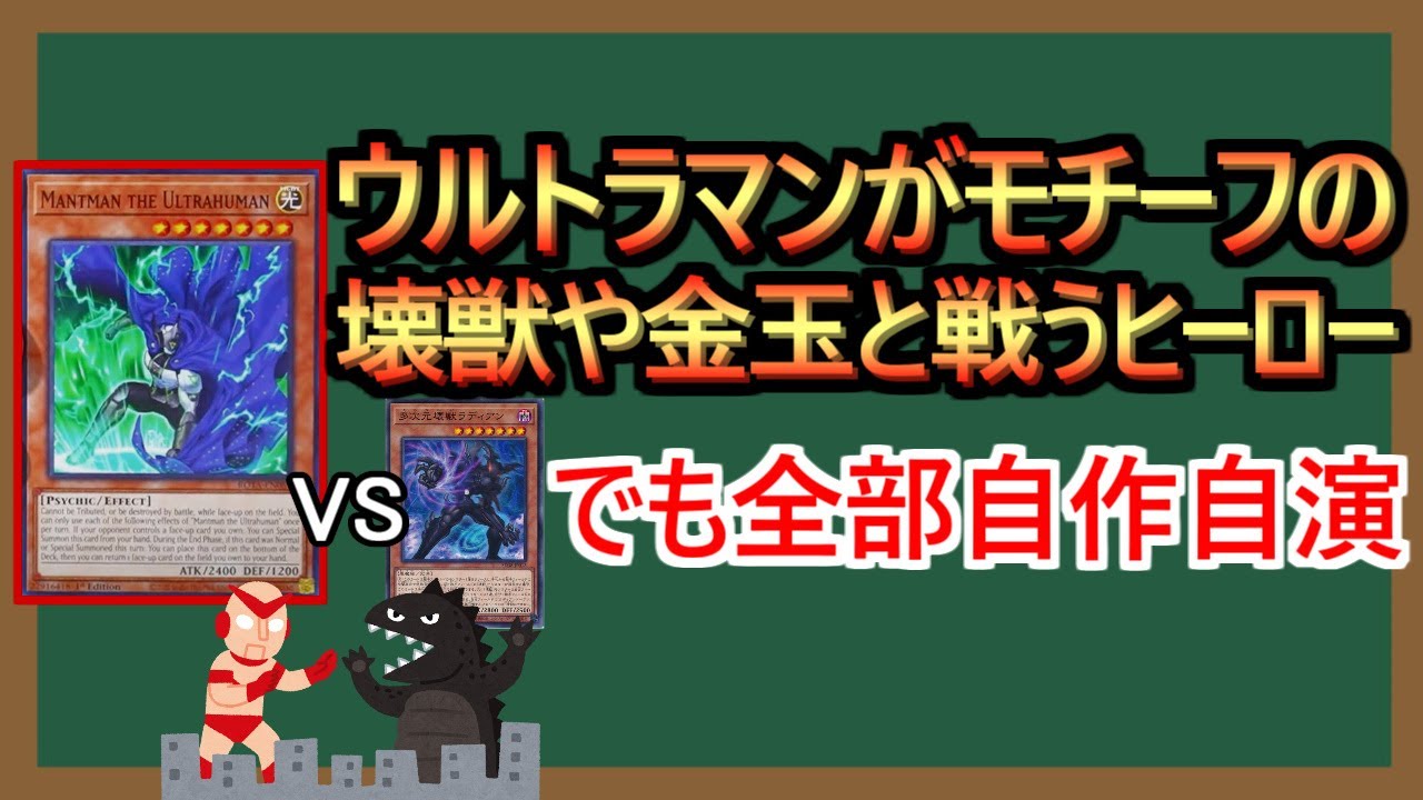 【1分解説】この隕石(ニビル)危ないので持ち帰りますね(再利用) - YouTube