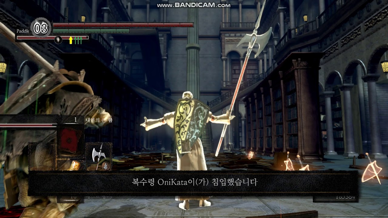 다크 소울 리마스터Dark Souls REMASTERED))거인의 아버지와 함께(With GIANTDAD) - YouTube