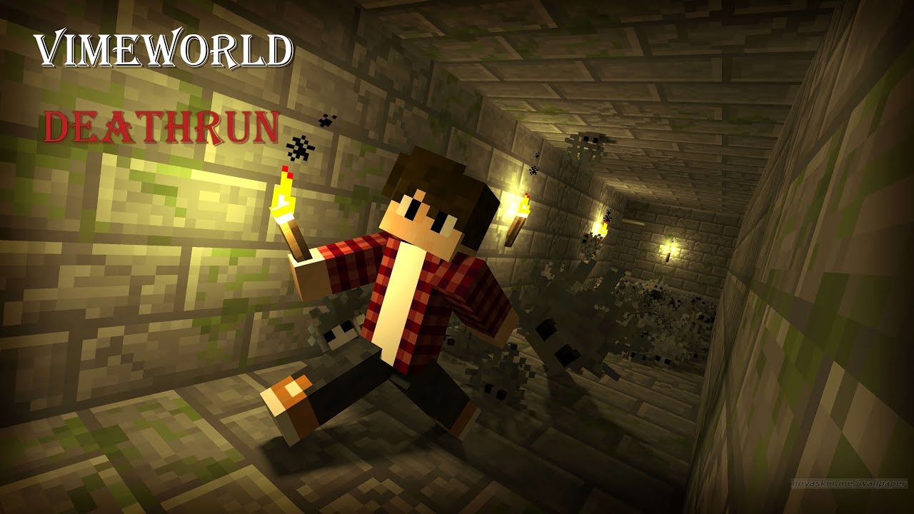😀 КАК ПРАВИЛЬНО ИГРАТЬ НА DEATHRUN | MINECRAFT VIMEWORLD MINI-GAMES DEATHRUN 😀 - YouTube