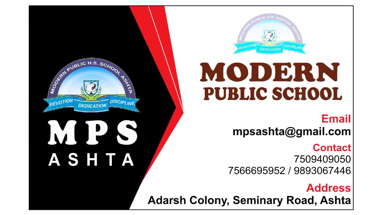 how to make school visiting card in coreldraw sachin parmar school ...