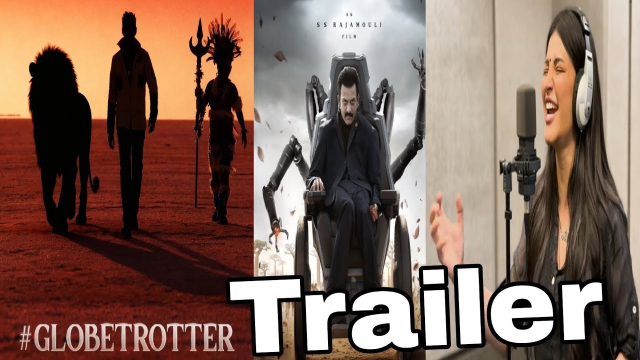 Globetrotter Movie Trailer || Globetrotter Movie Ss Rajamouli Mahesh ...
