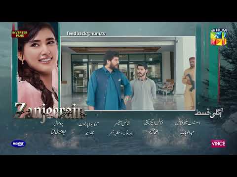 Zanjeerain Episode 21 Teaser | 8th July 2026 | ft. Sajal Aly & Danyal Zafar | HUM TV
