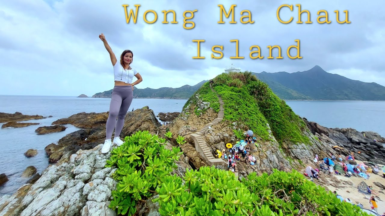 Wong Ma Chau Escapade - YouTube