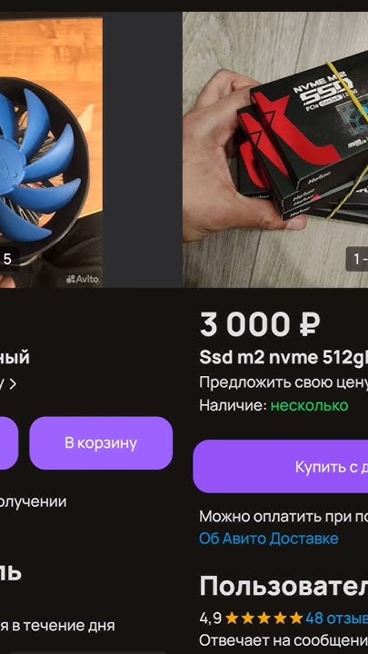 сборка ПК до 20к - YouTube