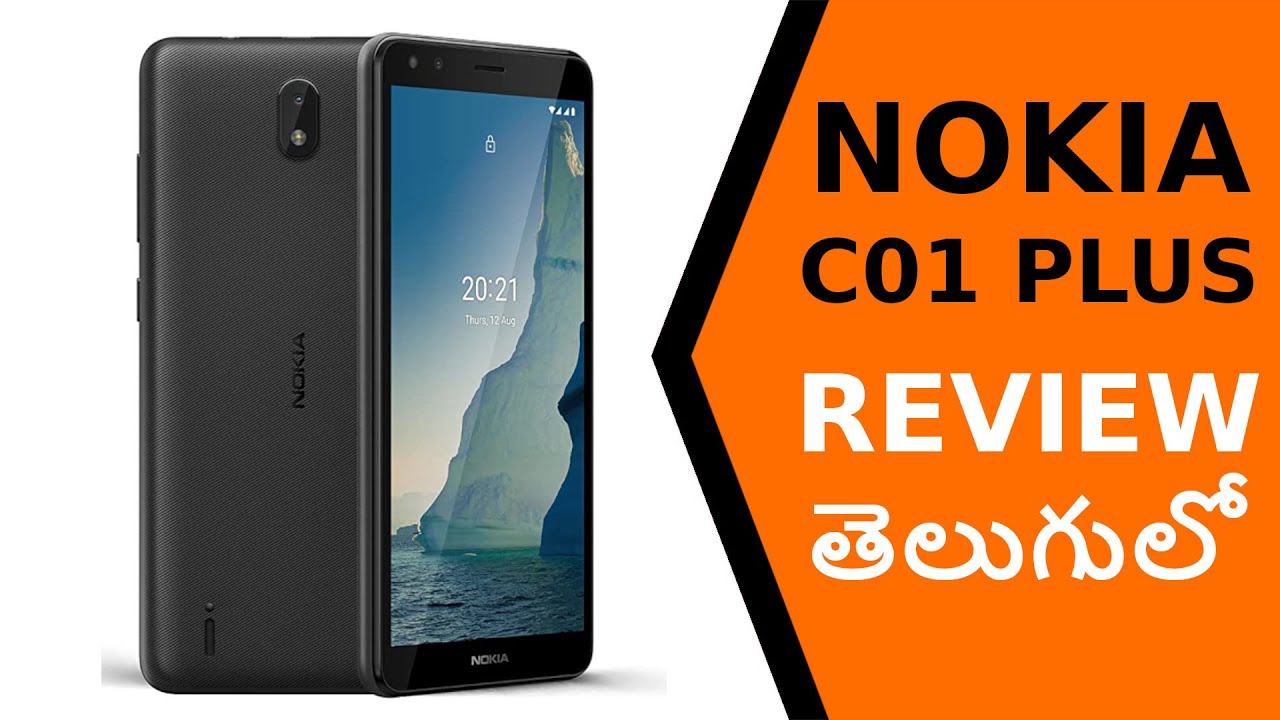 తెలుగులో NOKIA C01 PLUS SPECS REVIEW AND FIRST IMPRESSION - YouTube