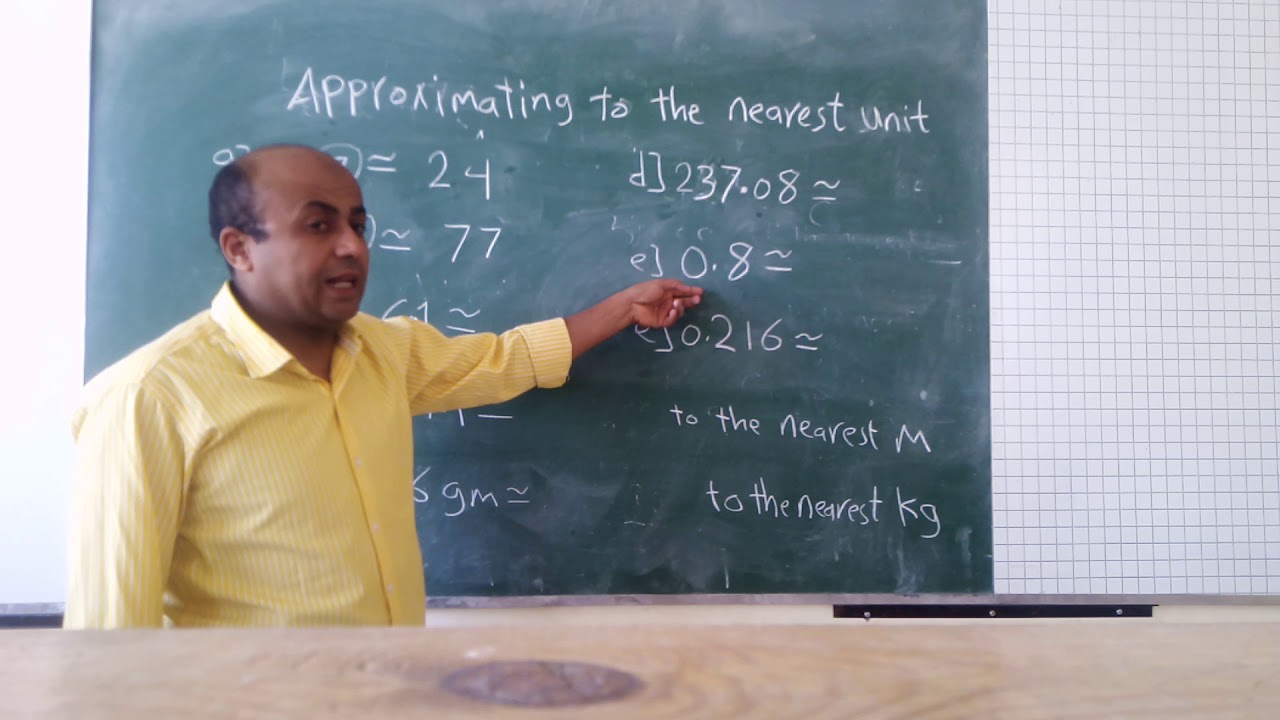 Approximating to the nearest unit(whole number) grade4التقريب لاقربوحدة ...