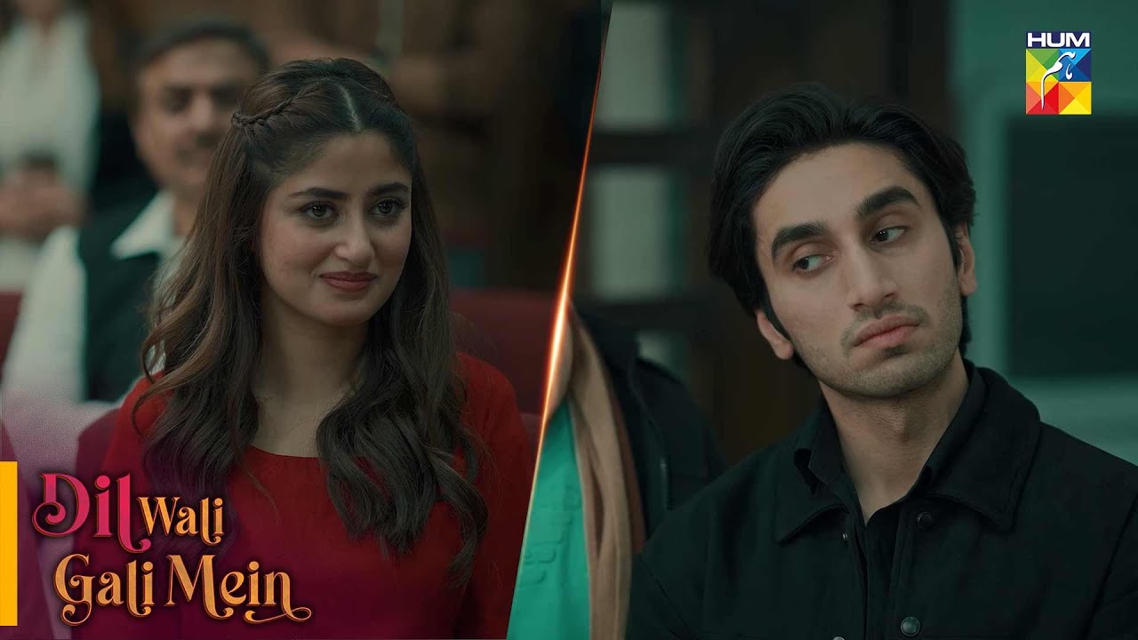 Dil Wali Gali Mein - Last Ep 32 - Best Scene 01 #sajalali #hamzasohail ...