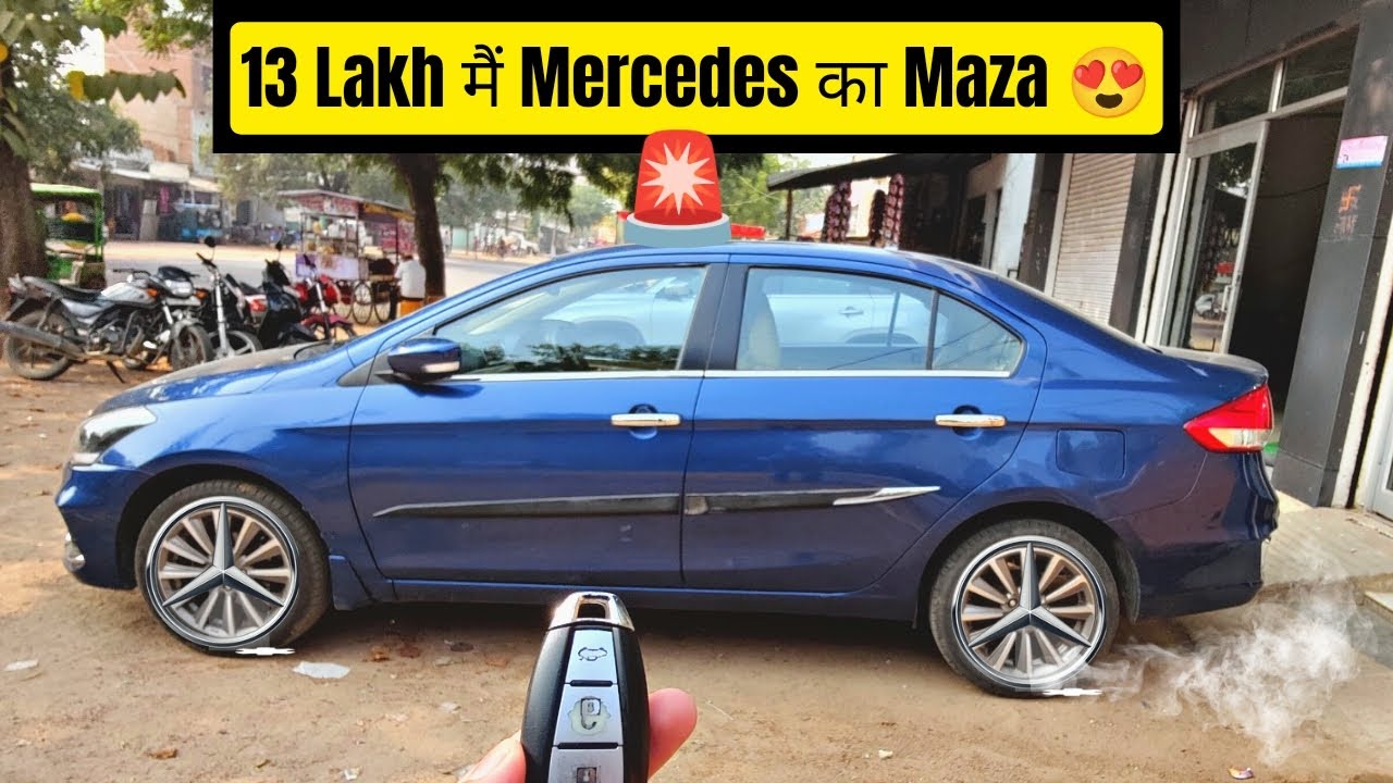 Itna Premium interior 😍 wah Maruti Suzuki Ciaz 2022 Top Model Alpha MT ...