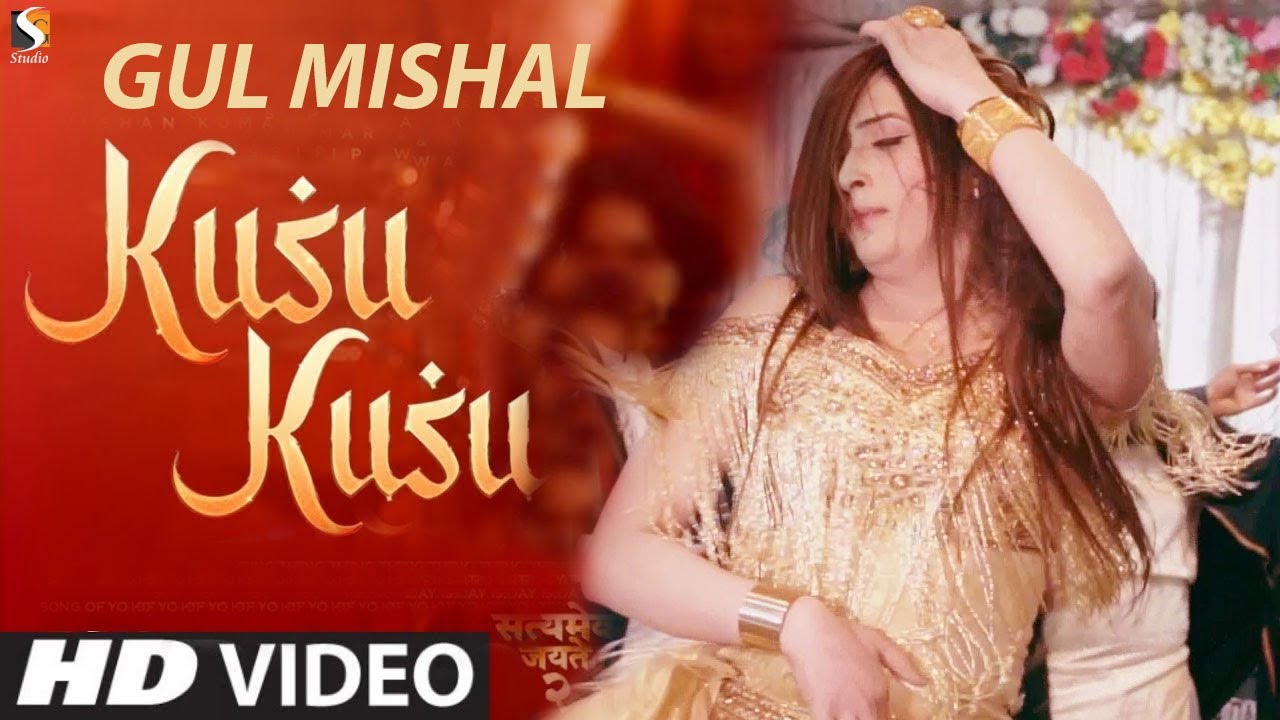 Kusu Kusu , Gul Mishal Dance Performance 2021 - YouTube