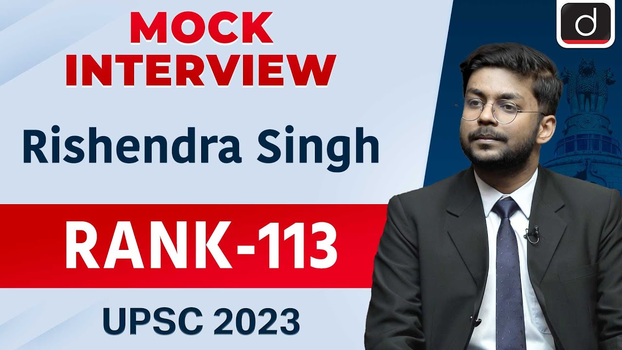 🟢UPSC Result 2023 | Rishendra Singh | Rank – 113 | Mock Interview | Drishti IAS English - YouTube