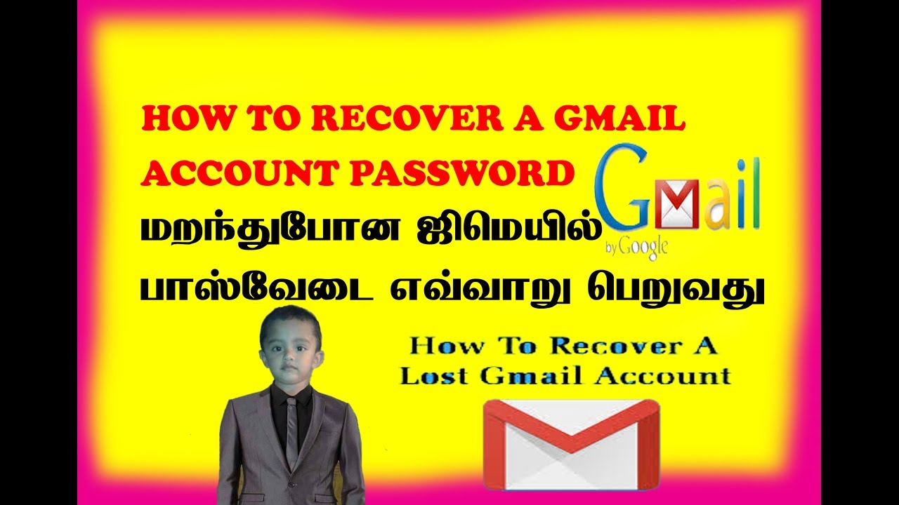 HOW TO RECOVER A GMAIL ACCOUNT PASSWORD - YouTube
